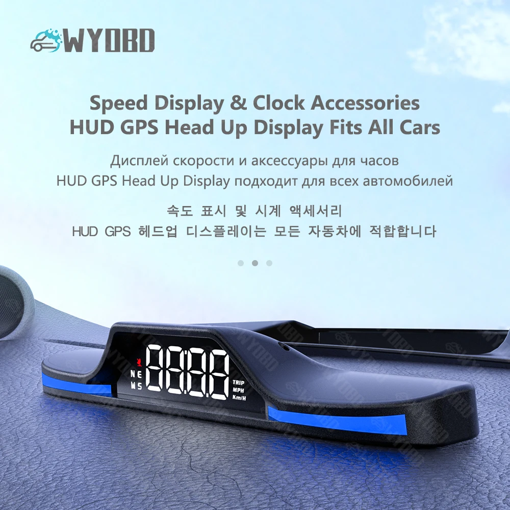 WYOBD G15 HUD GPS 자동차 속도계 또는 시계 시계 안전 운전 헤드 업 디스플레이 연료 차량 가솔린 하이브리드 차량 ...