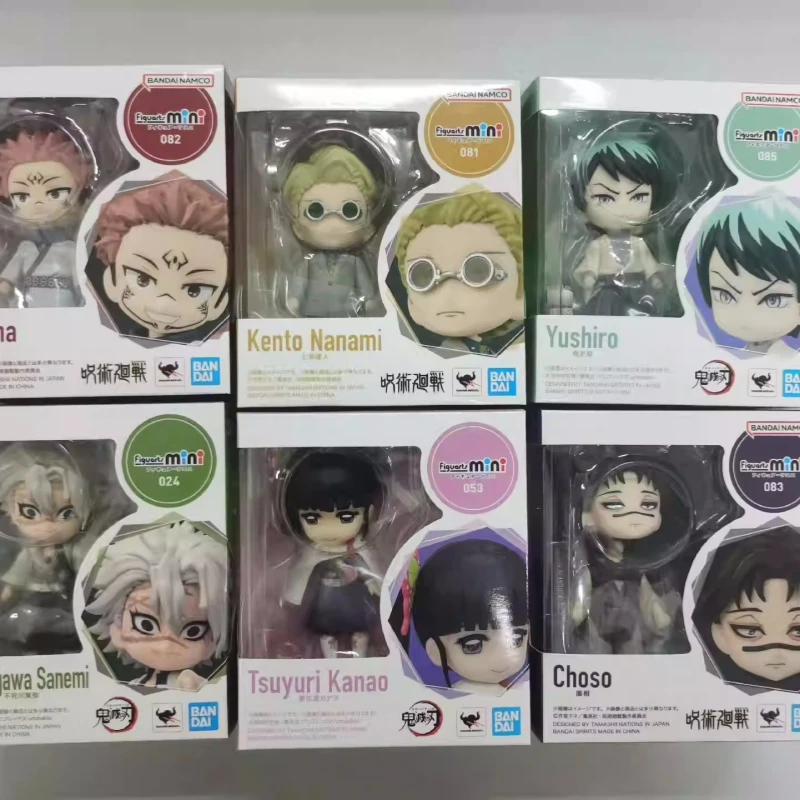 10cm-Bandai-Namco-Figuarts-Mini-083-Choso-Jujutsu-Kaisen-Kawaii ...