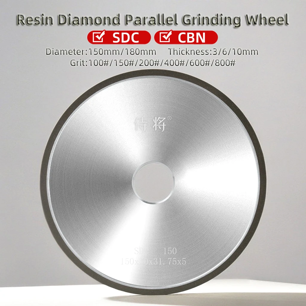 SDC-CBN-1A1-Resin-Diamond-Grinding-Wheel-150-180mm-618-Surface-Grinder ...