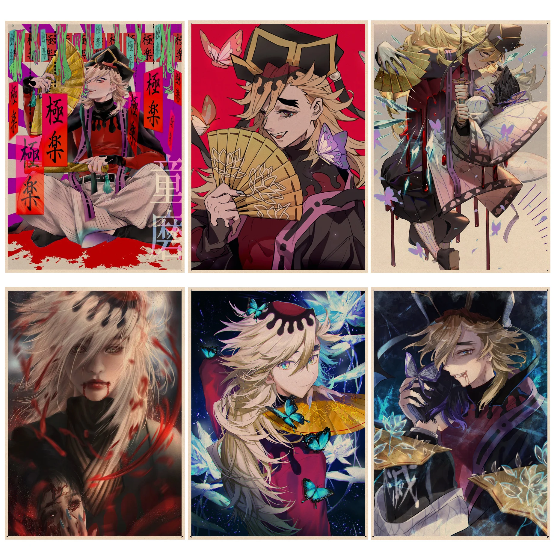 Demon Slayer Douma Movie Posters Kraft Paper Prints And Posters ...