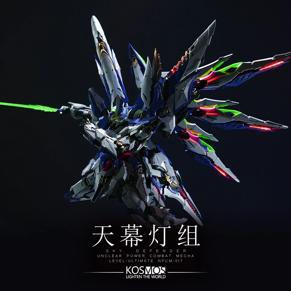 재고 있음 Kosmos Ainta EINTA INDUSTRIES SKY DEFENDER LED 발광 부품 레벨-궁극적인 NPCM ...