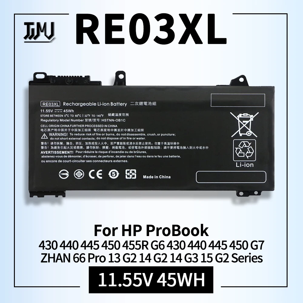 RE03XL-Laptop-Battery-for-HP-ProBook-430-440-445-450-G7-G6-455R-ZHAN-66 ...