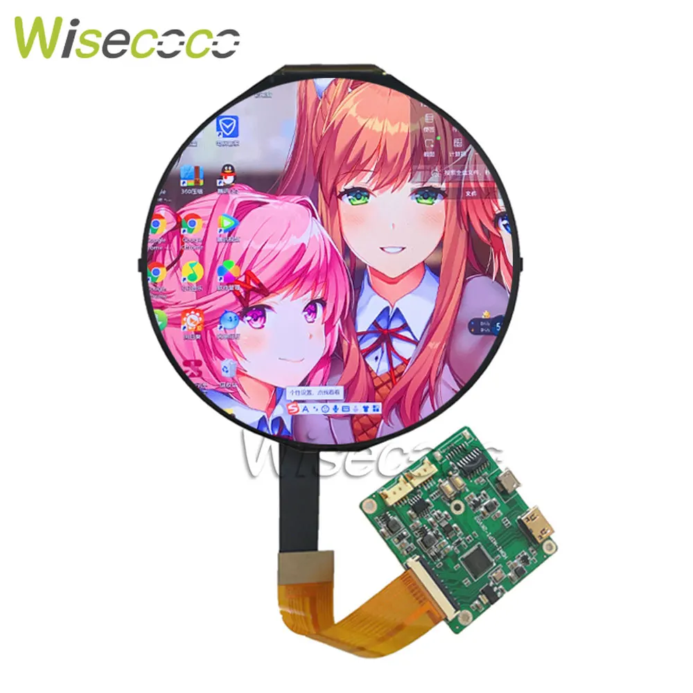 5-Inch-Round-Screen-Circular-Display-IPS-Lcd-Module-For-Automotive ...