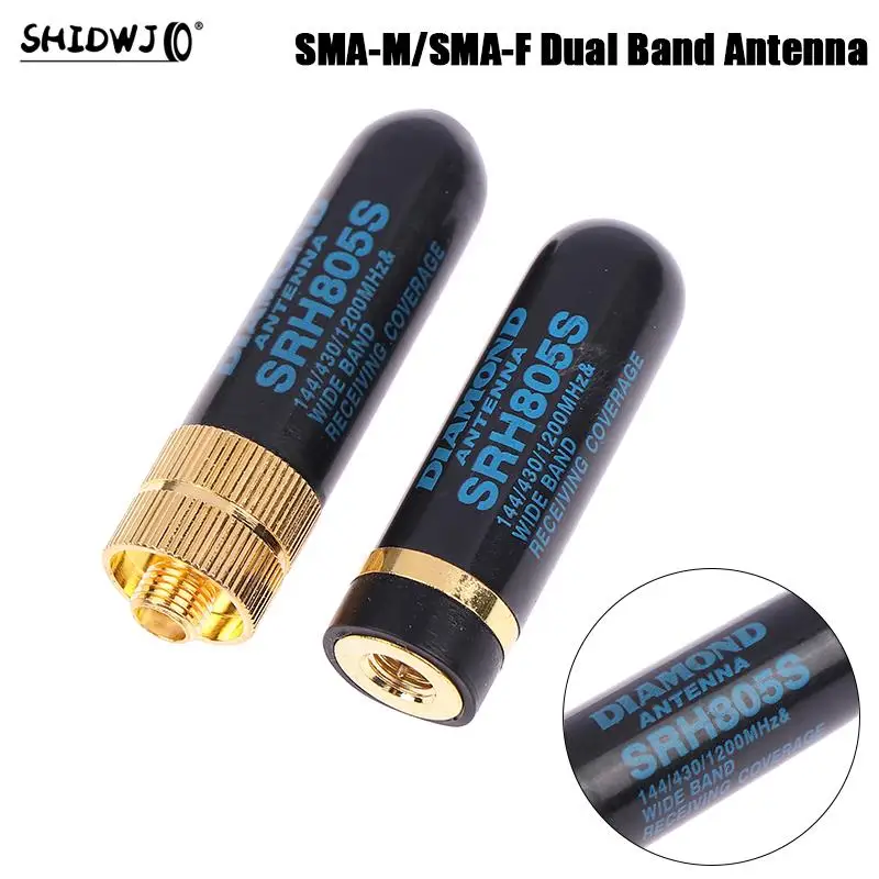 SMA-M-SMA-F-UHF-VHF-SRH805S-1.jpg