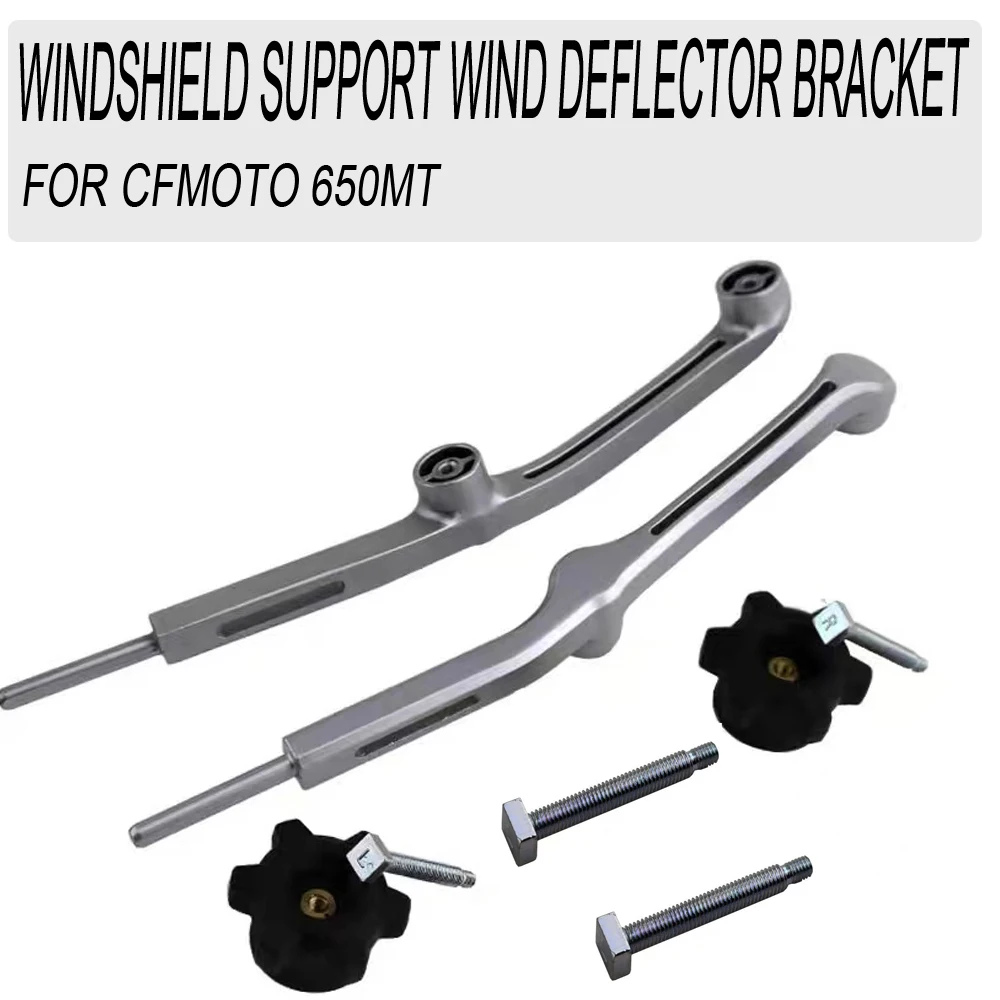 Motorcycle-Windshield-Support-Wind-Deflector-Bracket-Movable-Lever-Pin ...