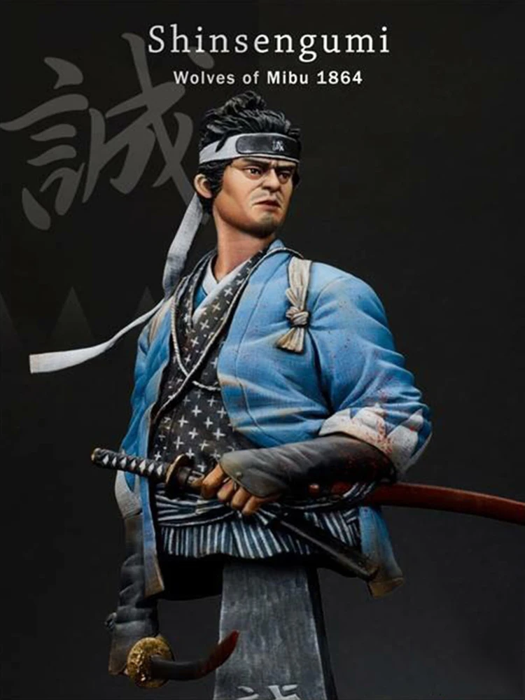 Unpainted Kit 1/ 10 ancient , Wolves of Mibu 1864 bust Historical ...