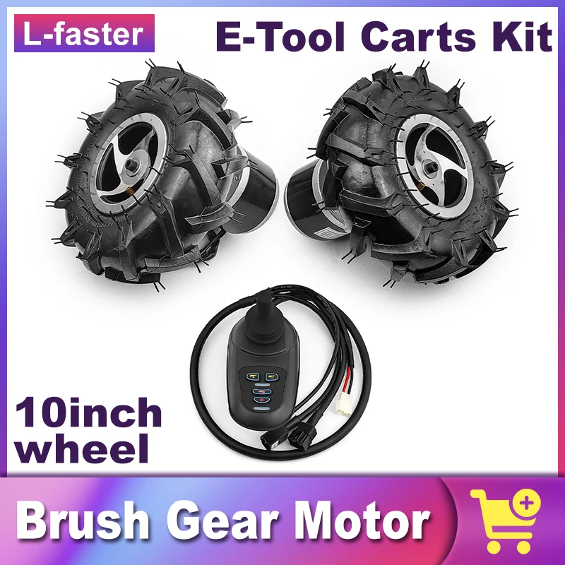 Dual-Drive-Motor-Wheel-Kit-for-Electric-Agricultural-Tool-Garden-Farm ...