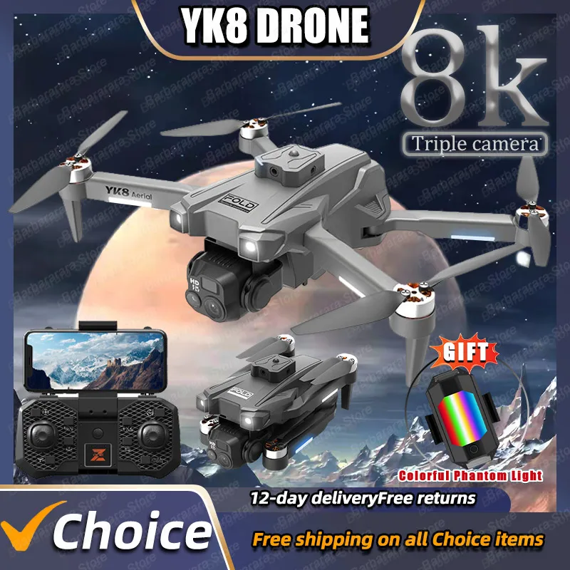 YK8-Drone-8K-Professinal-4K-HD-Camera-Brushless-Motor-Wide-Angle-5G ...