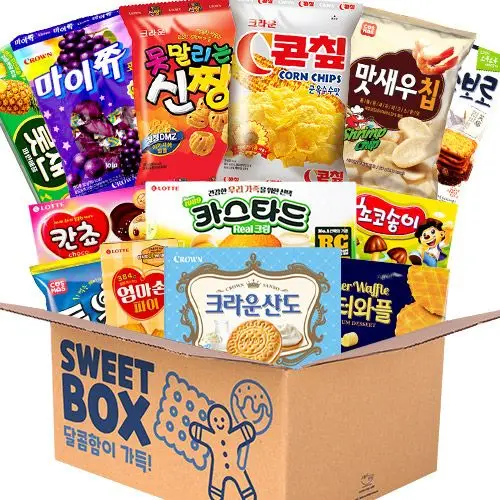 Simple-B-sweets-set-company-office-snack-box-sweets-box.jpg