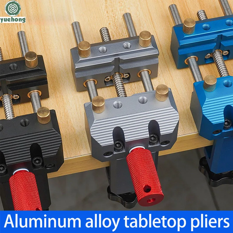 1PC-Aluminum-alloy-80mm-Table-Vise-Precision-Desktop-Vise-Workbench ...