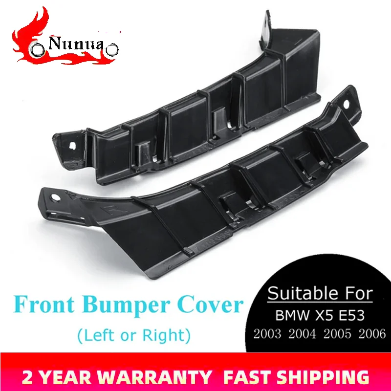 Car-Front-Left-Right-Bumper-Cover-Bar-Support-Bracket-Holder-Guide ...