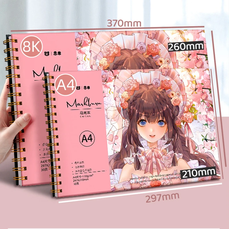 Watercolor-Drawing-Book-for-Markers-Student-Art-Drawing-Book-Art ...