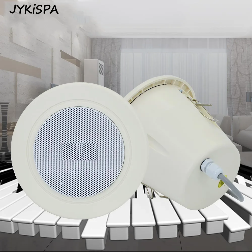 4-Inch-IP55-Roof-Loudspeaker-PA-Full-Range-Ceiling-Speaker-ABS-Material ...