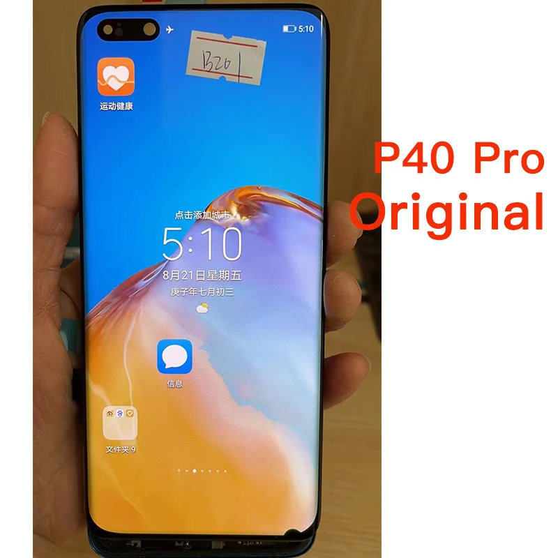Kleine Dot Originele Lcd Voor Huawei P40 Pro P40pro ELS-NX9 ELS-N04 Lcd-NOH-NX9 P 40 Lcd-Scherm ...