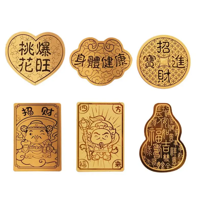 Stickers for Cell Phone Lucky Wealth Phone Stickers Gold Foil Phone ...