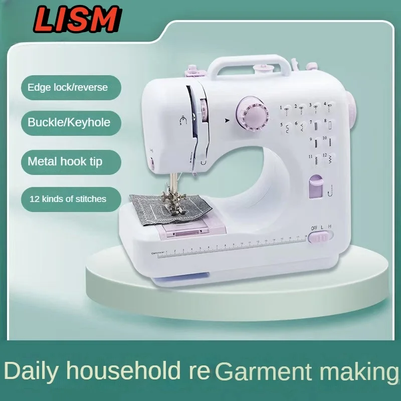 Household-electric-foot-operated-sewing-machine-desktop-fully-automatic ...