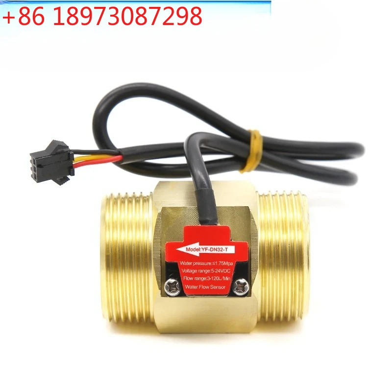 YF-DN32-T copper water flow sensor DN32 liquid flow meter water heater ...