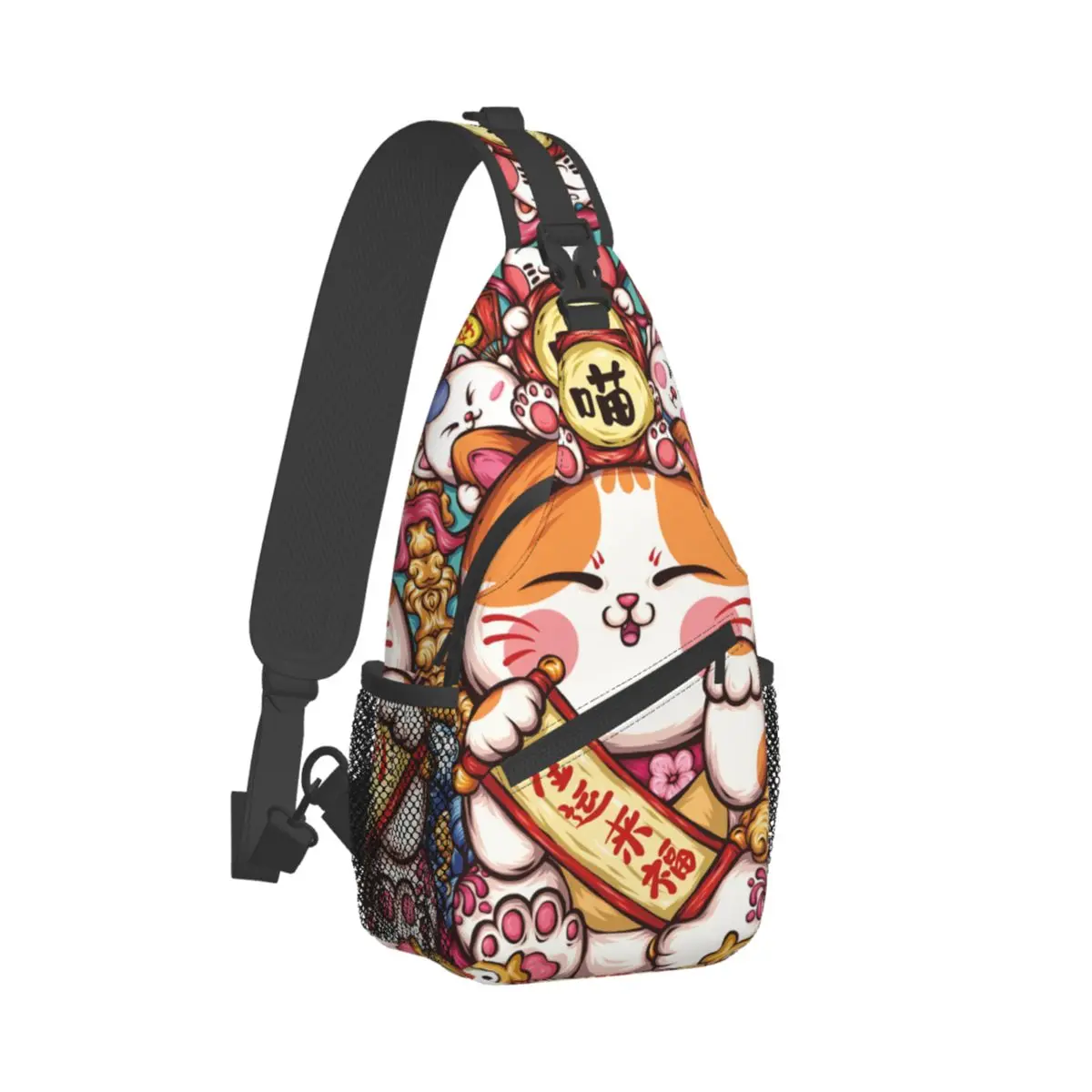 Japanese-Style-Crossbody-Bag-Sports-Lucky-And-Blessing-Chest-Bag-Unisex ...