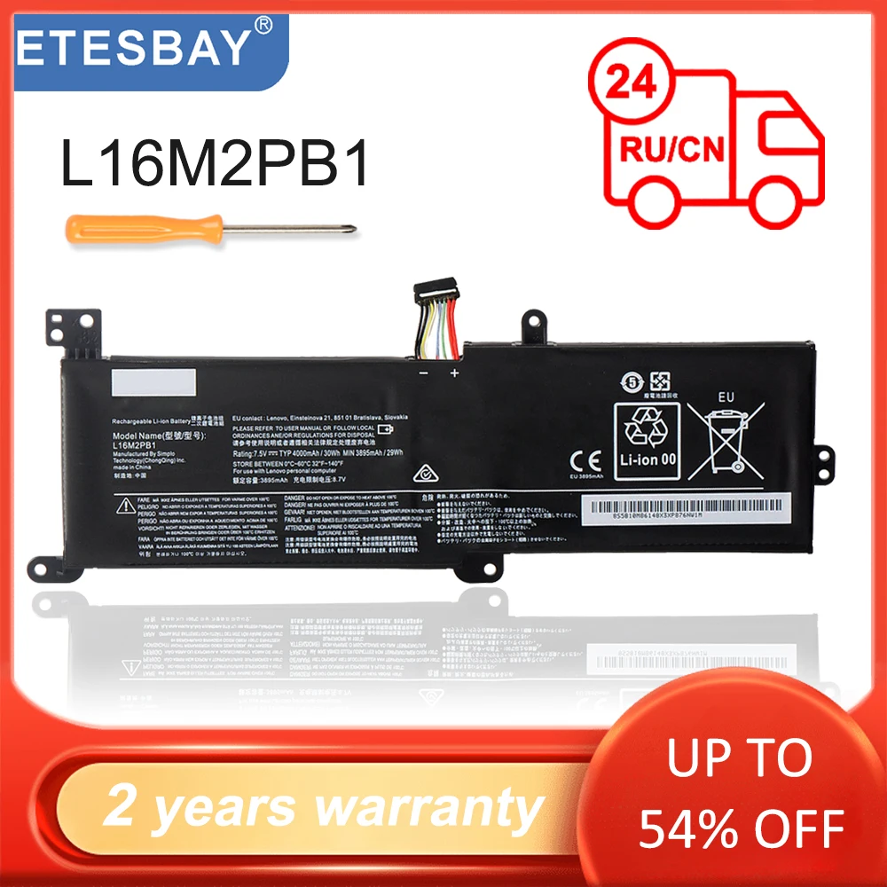 ETESBAY L16M2PB1 30WH Laptop Battery For Lenovo IdeaPad 320-14IKB 320 ...