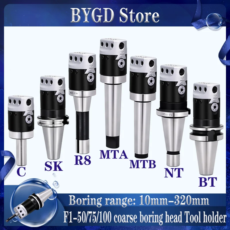 BYGD-F1-Boring-head-50mm-75mm-100mm-MT2-MT3-MT4-C20-C25-R8-BT30-BT40-BT50.png