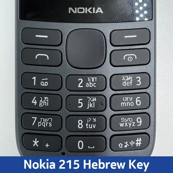 Nokia 215/225 4G Mobile Phone 2.4" Dual SIM Bluetooth FM Radio 1150mAh ...