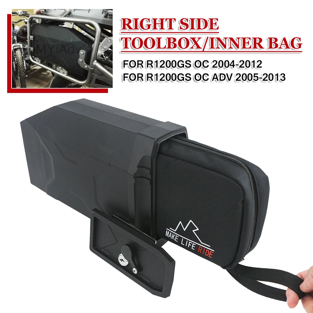 For BMW R1200GS R 1200 GS R1200 ADV OC 2004-2012 Motorcycle 5 Liters ...