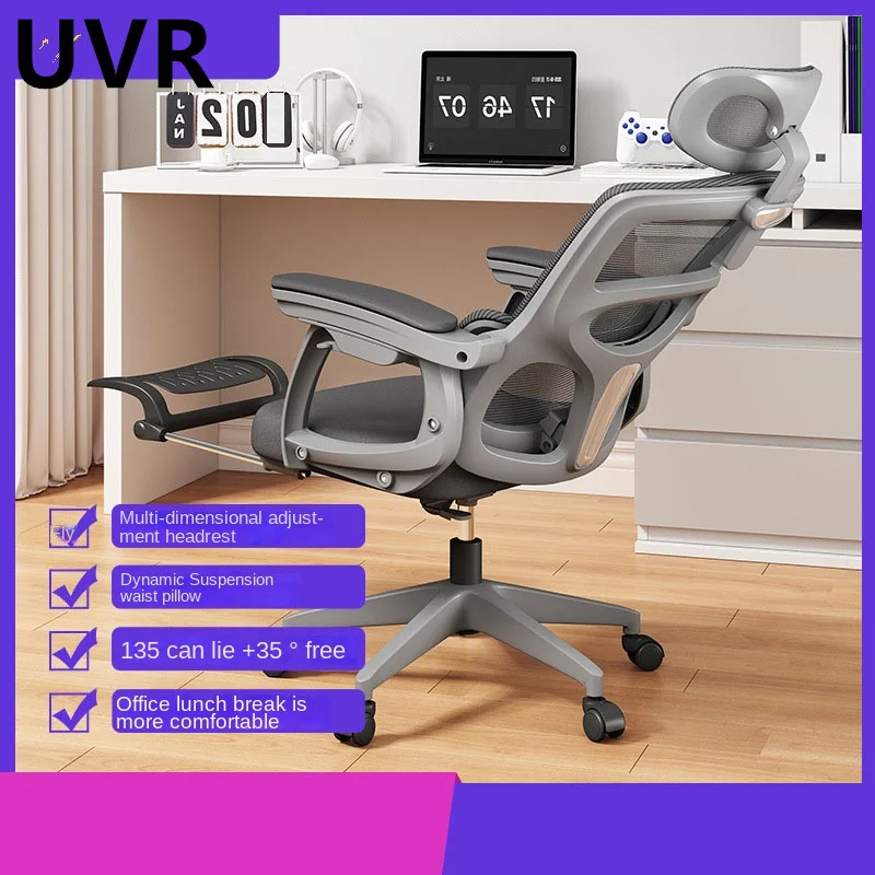 UVR-silla-ergon-mica-para-juegos-de-ordenador-sill-n-sedentario-c-moda-con-reposapi-s.jpg