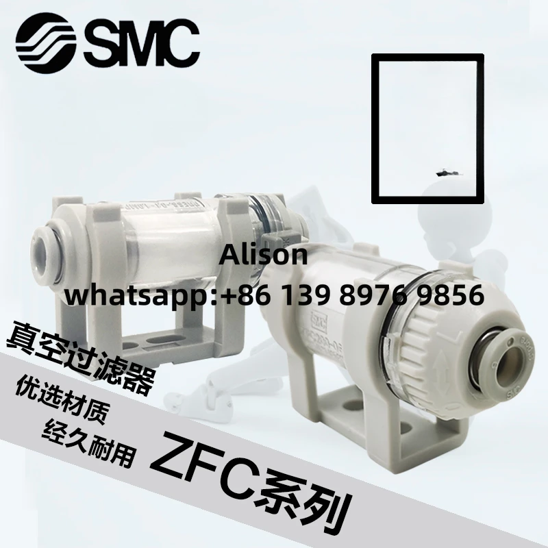 3 pcs SMC ZFC53-B ZFC54-B ZFC74-B ZFC75-B ZFC76-B ZFC77-B ZFC53 ZFC54 ...