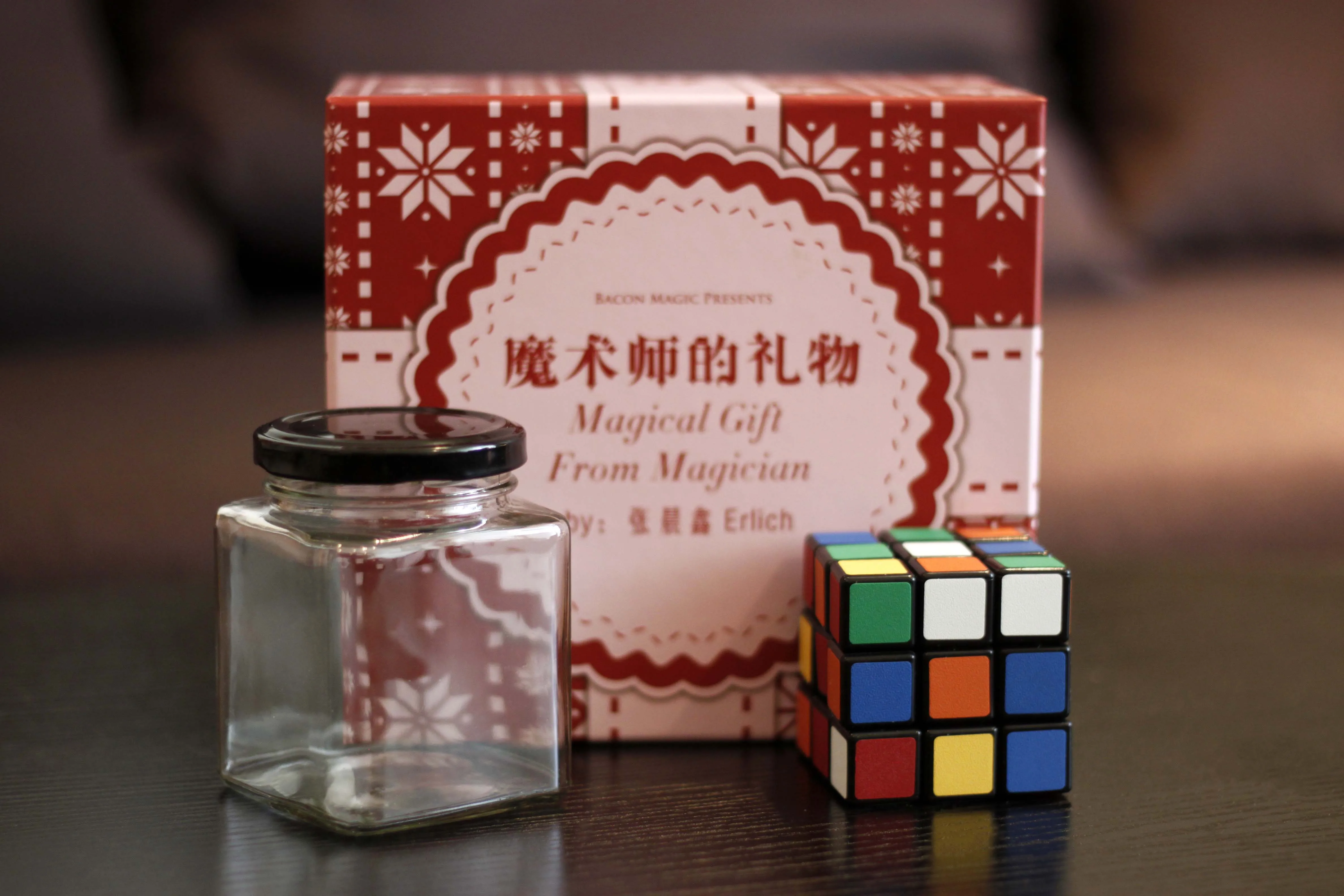 Magical-Gift-From-Magician-by-Bacon-Magic-Illusion-Toys-Street-Magie ...