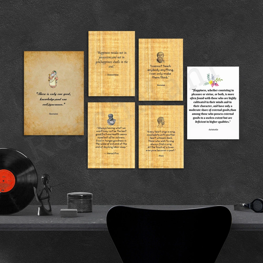 Aristotle Art Quotes