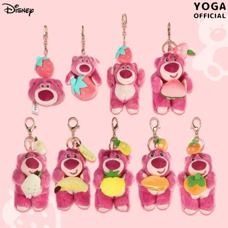 10Cm-Kawaii-Disney-Lotso-Plush-Keychain-Pendant-Cartoon-New-4-Inches ...