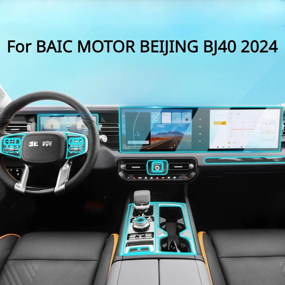 For-BAIC-MOTOR-BEIJING-BJ40-2024-interior-Accessories-film-transparent ...