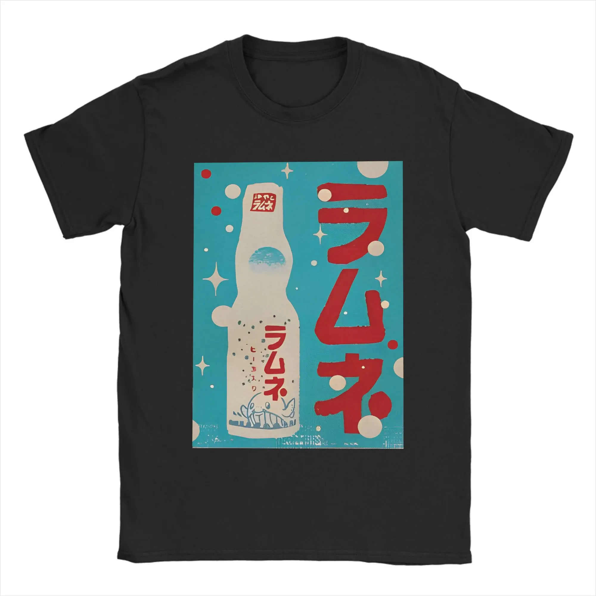 Ramune Japanese Soda Marble T Shirts for Men Pure Cotton Amazing T ...