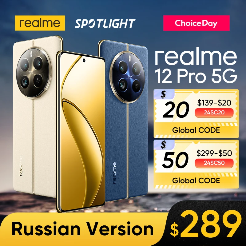 World-Premiere-realme-12-Pro-5G-Smartphone-32MP-Telephoto-Portrait ...