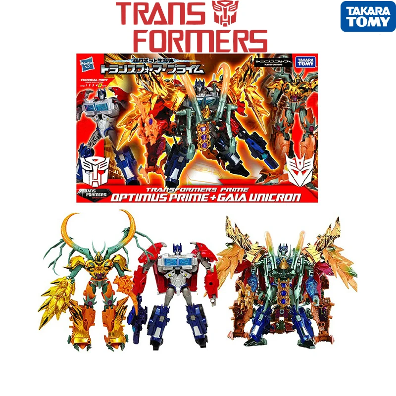 Transformers 4 Unicron
