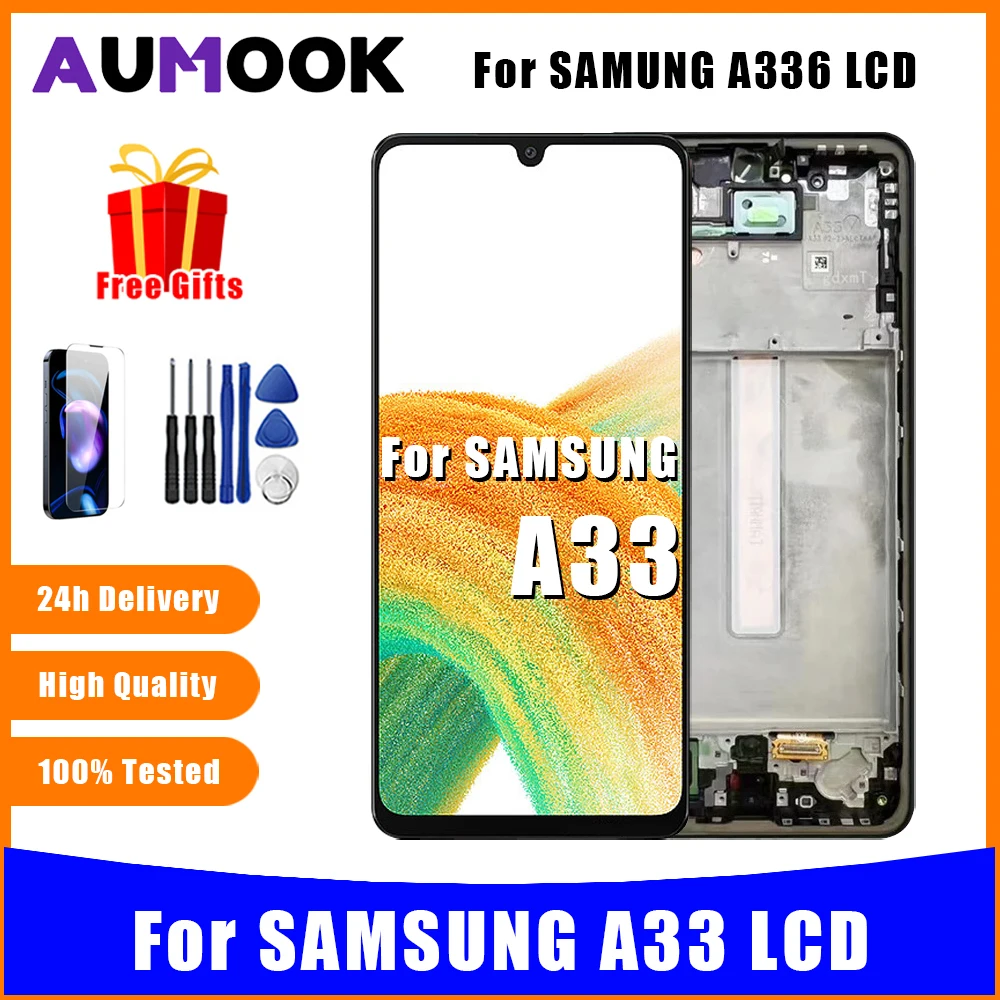 홈 제품 피드백