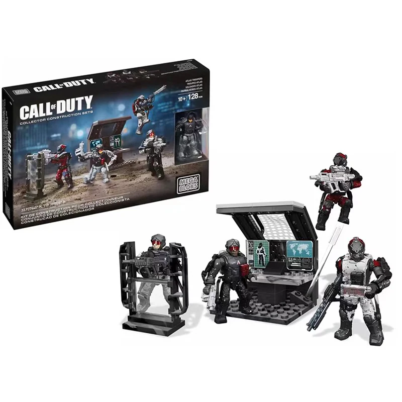 Exoskeleton Call Of Duty