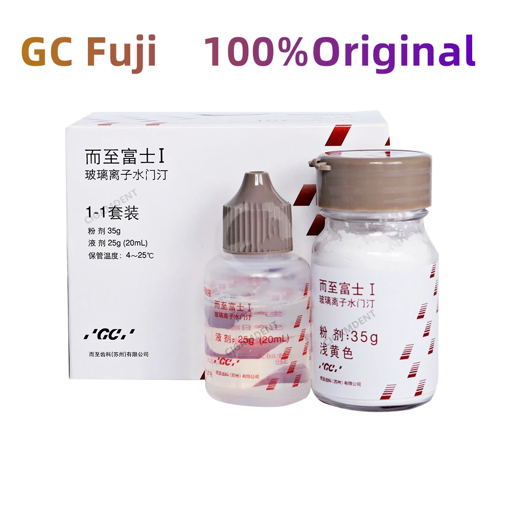 Gc Fuji 1 시멘트 치과 Luting 시멘트 자기 치료 치아 접착제 크라운 브릿지 교정 브래킷 접착제| | - AliExpress