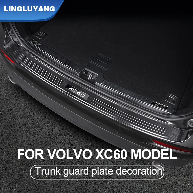 for-volvo-xc60-2018-19-2021-22-2023-2024-trunk-guard-rear-guard-plate ...
