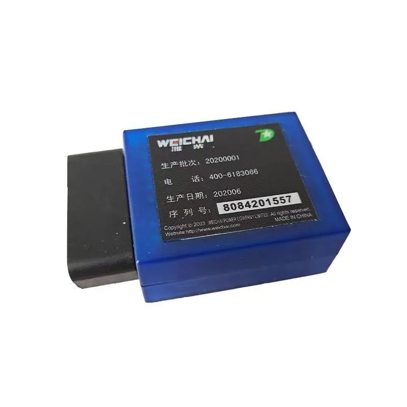 612600900287-Diagnostic-tool-weichai-scanner-shacman.jpg