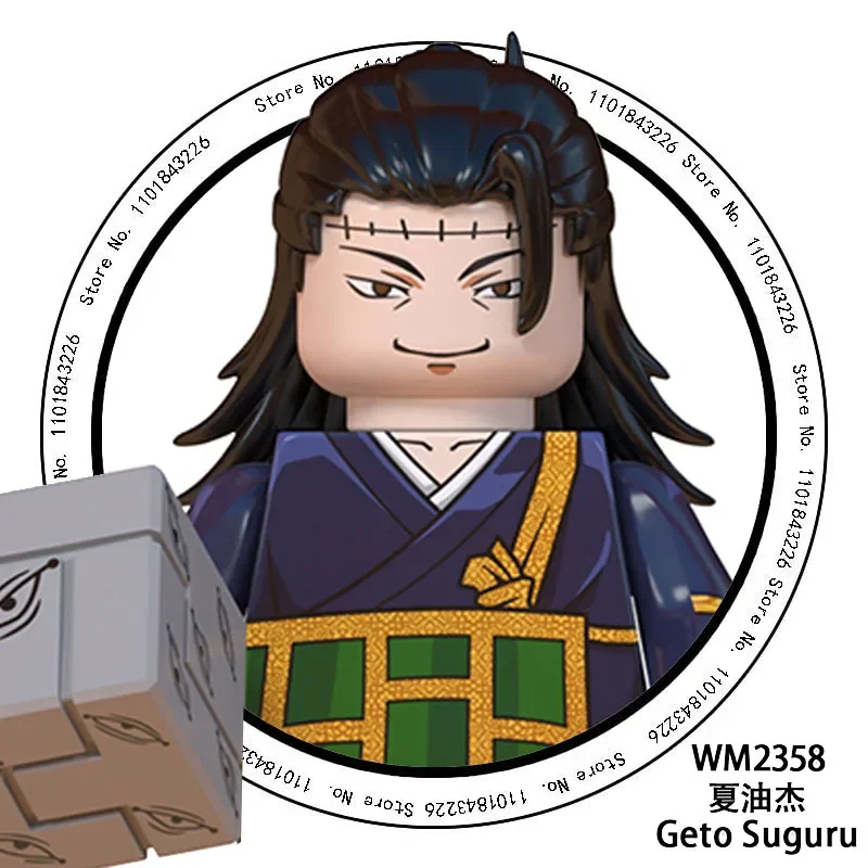 Jujutsu Kaisen bloques de construcción Itadori Yuji Gojo Satoru Ryomen ...