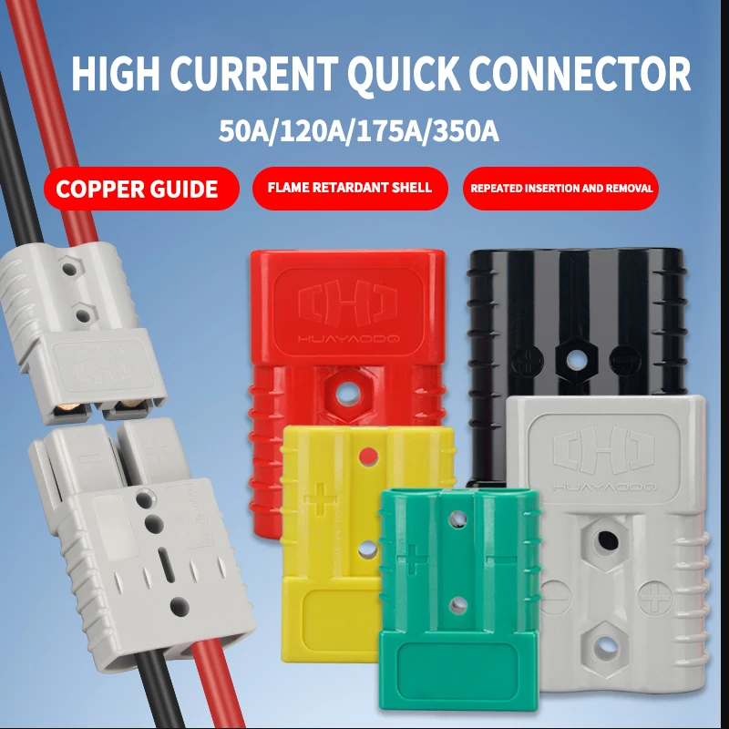 10-20-100PCS-50A-120A-175A-350A-Anderson-Quick-Plug-Battery-Charger ...