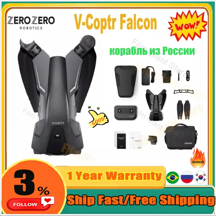 Zero Zero V-Coptr Falcon Drone V-shaped Bi-copter 50 Min Flight Time 3-axis Gimbal Aerial ...