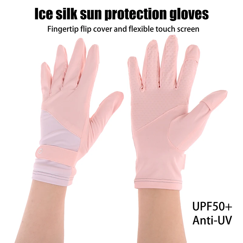 1Pair-Sun-Protection-Gloves-Sunscreen-Breathable-Anti-UV-Cooling-Fabric ...