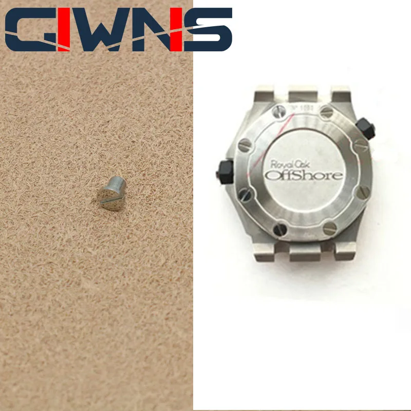 Watch accessories rear bottom cover screw for AP royal oak 15703,15706 ...