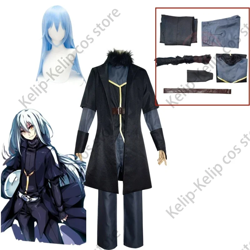 That-Time-I-Got-Reincarnated-as-a-Slime-Souei-RIMURU-TEMPEST-Cosplay ...