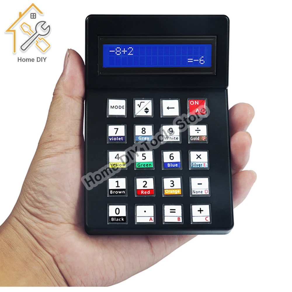 Store Home Products Outdoor Fun Feedback