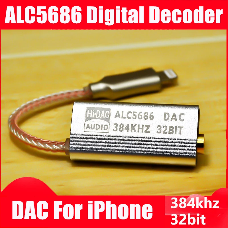 DAC-iOS-32-384KHz.jpg