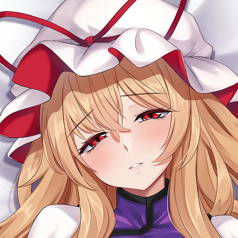 Touhou Yukari