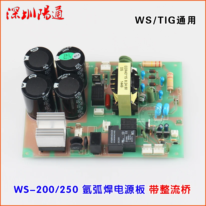 WS-TIG-TIG-Welding-Machine-High-Frequency-Board-Power-Board-MOS-Tube ...